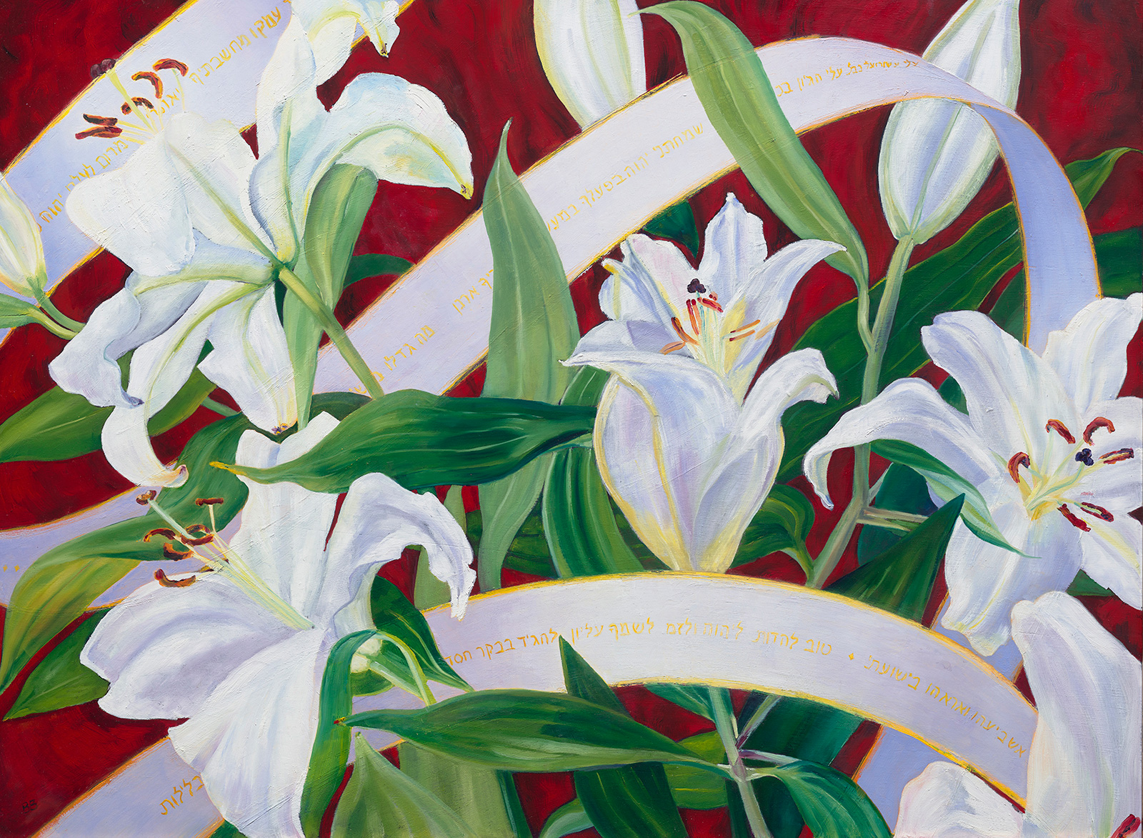 Other Works - Barbara Bell